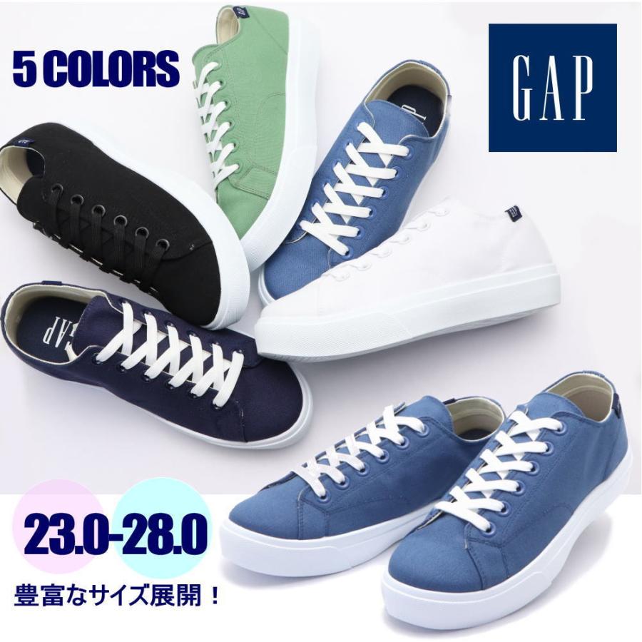 即納 GAP ギャップ レディース メンズ スニーカー キャンバス ローカット レースアップ GPU12201 :gap12201:靴のAIKA - 通販 - Yahoo!ショッピング