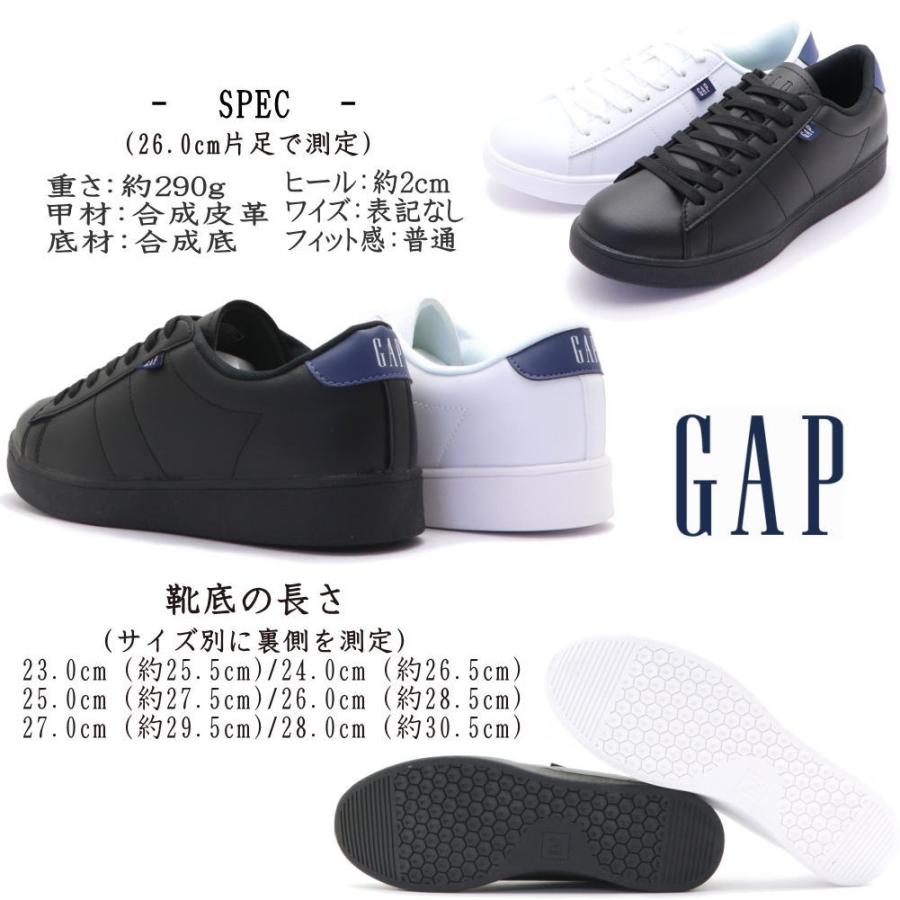 GAP 即納 ギャップ レディース メンズ スニーカー カジュアル レースアップ GPU12202 : 靴のAIKA - 通販 - Yahoo!ショッピング