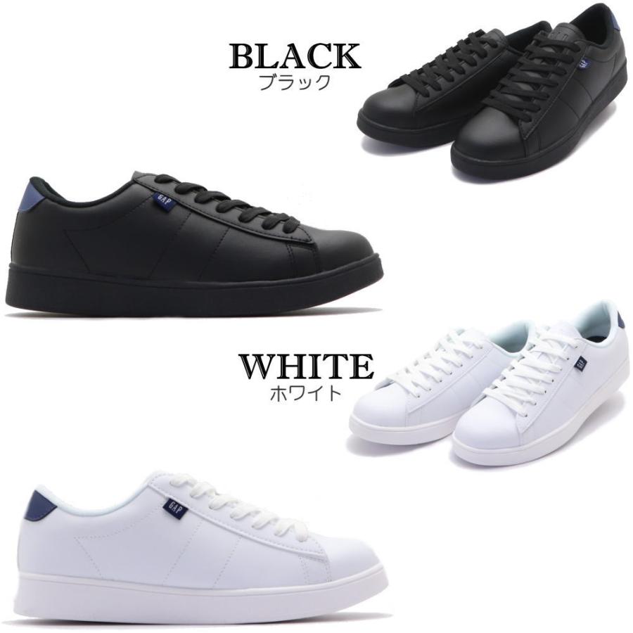 GAP 即納 ギャップ レディース メンズ スニーカー カジュアル レースアップ GPU12202 : 靴のAIKA - 通販 - Yahoo!ショッピング