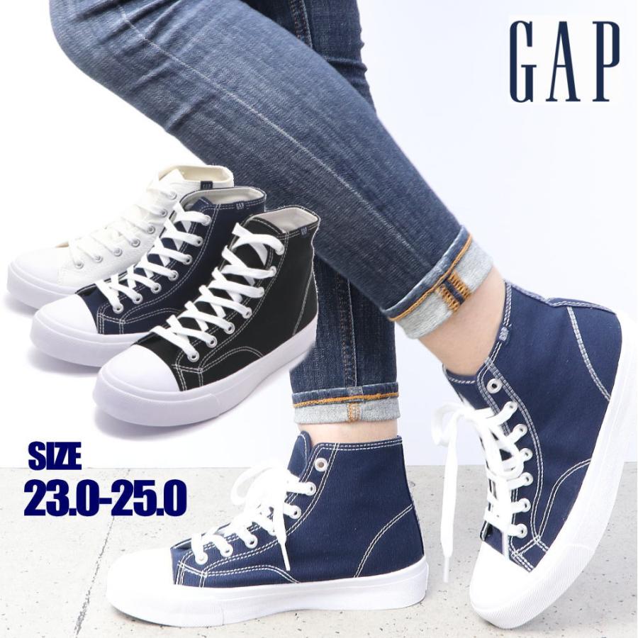 GAP 即納 ギャップ レディース スニーカー キャンバス ハイカット レースアップ GPU22202 : 靴のAIKA - 通販 - Yahoo!ショッピング