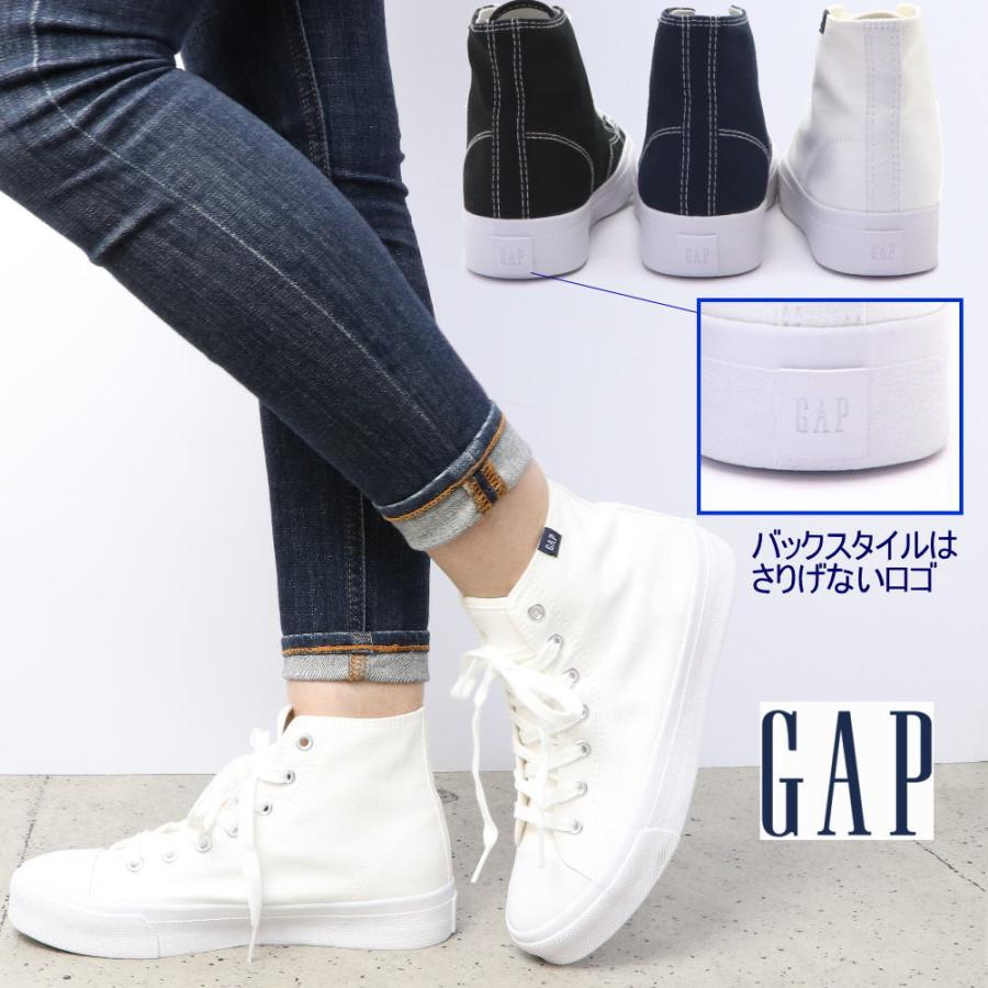 GAP 即納 ギャップ レディース スニーカー キャンバス ハイカット レースアップ GPU22202 : 靴のAIKA - 通販 - Yahoo!ショッピング