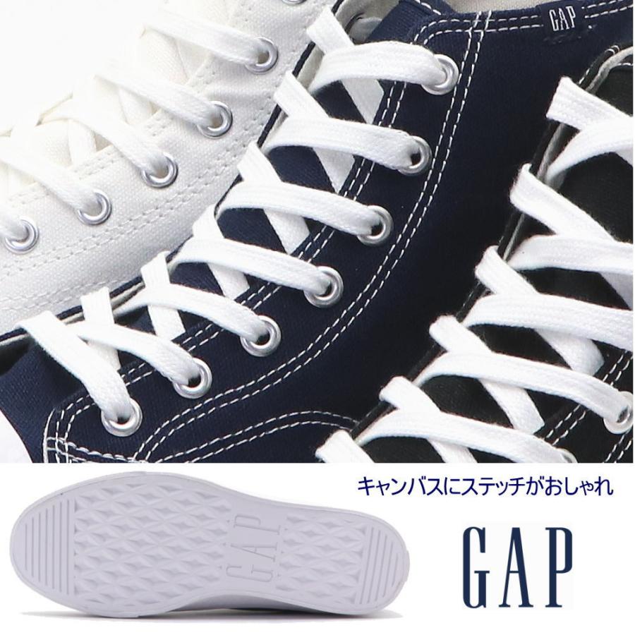 GAP 即納 ギャップ レディース スニーカー キャンバス ハイカット レースアップ GPU22202 : 靴のAIKA - 通販 - Yahoo!ショッピング