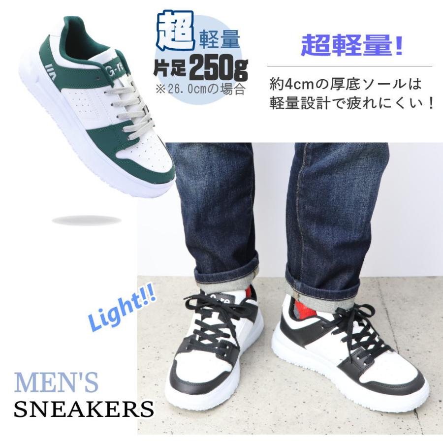 即納 メンズ スニーカー 厚底 コートシューズ 運動靴 軽量 No.2413 :go2413:靴のAIKA - 通販 - Yahoo!ショッピング