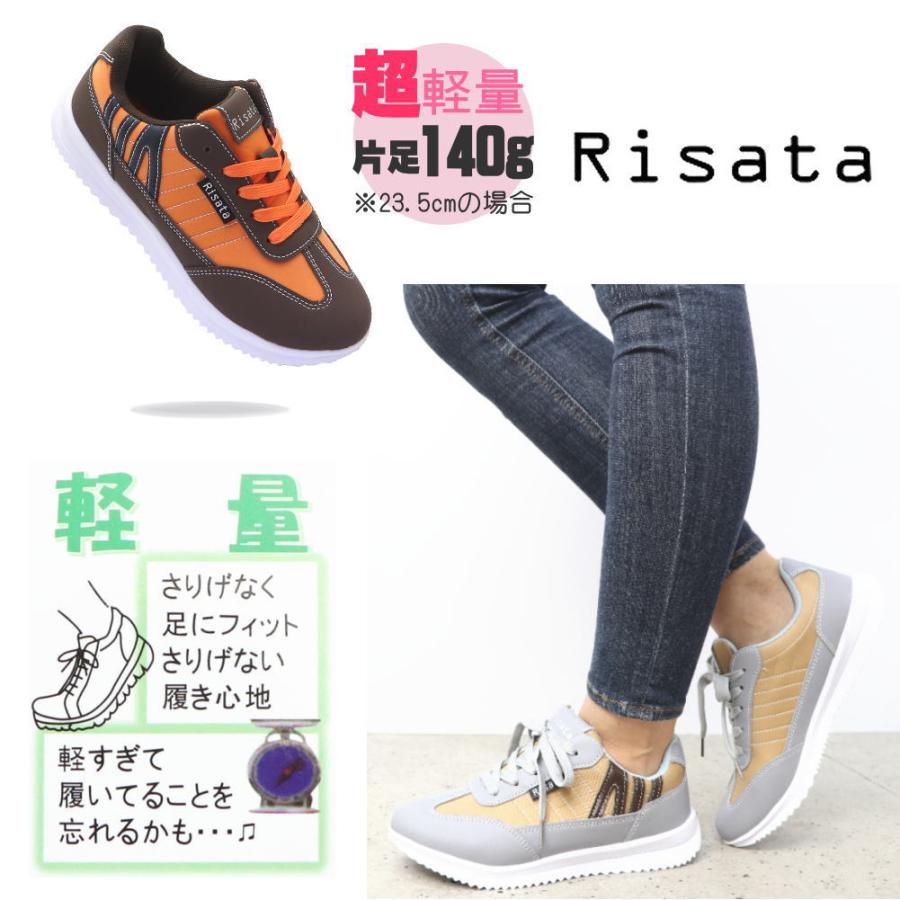 レディース スニーカー カジュアル 超軽量 ウォーキング 紐靴 No.3389 : 靴のAIKA - 通販 - Yahoo!ショッピング