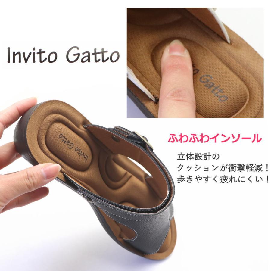 即納 サンダル レディース 厚底 ウェッジソール 軽量 ベルト ふわふわインソール 2Way No.8338 : 靴のAIKA - 通販 - Yahoo!ショッピング
