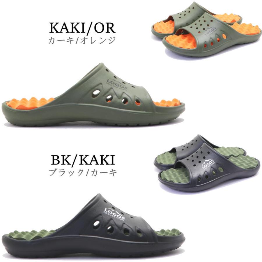 LOGOS 即納 レディース リカバリーサンダル シャワーサンダル LOGOS 即納 レディース リカバリーサンダル シャワーサンダル