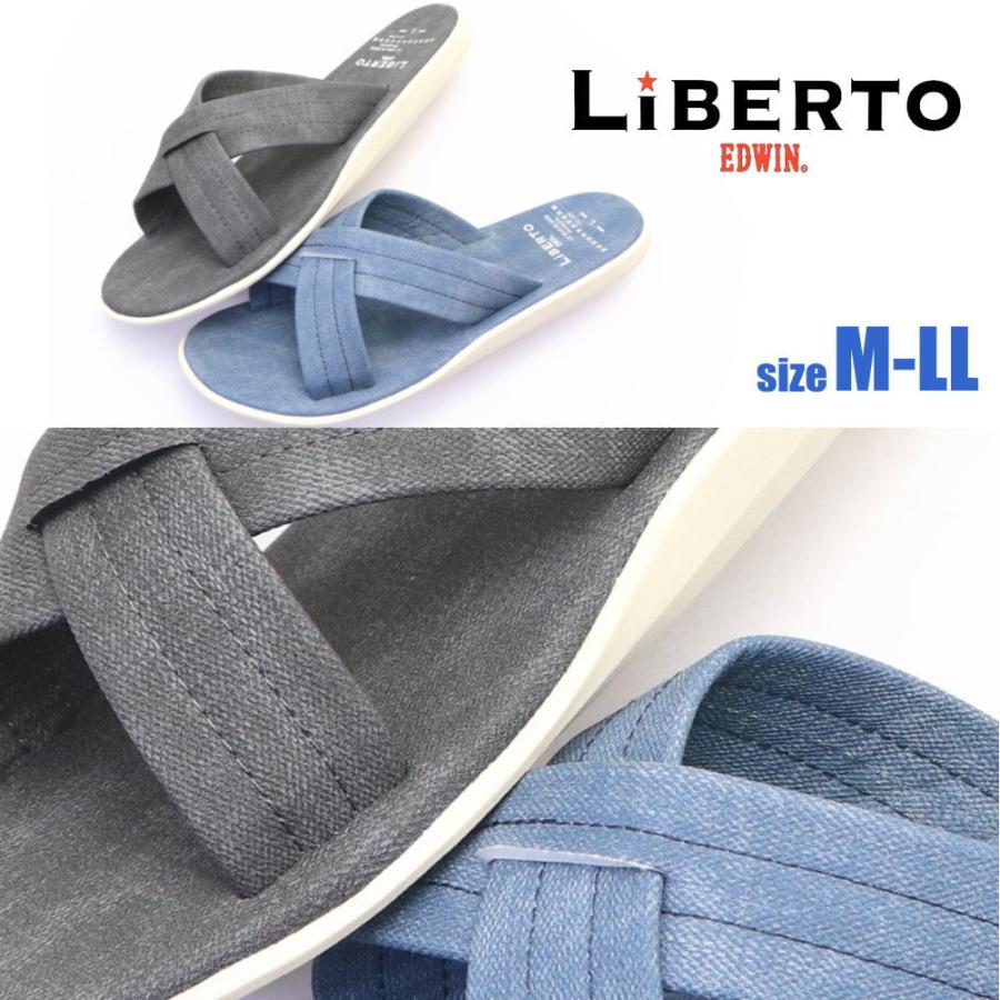 即納 サンダル メンズ リベルト エドウィン LIBERTO EDWIN カジュアル 前あき 柔らかインソール No.70330 : 靴のAIKA - 通販 - Yahoo!ショッピング