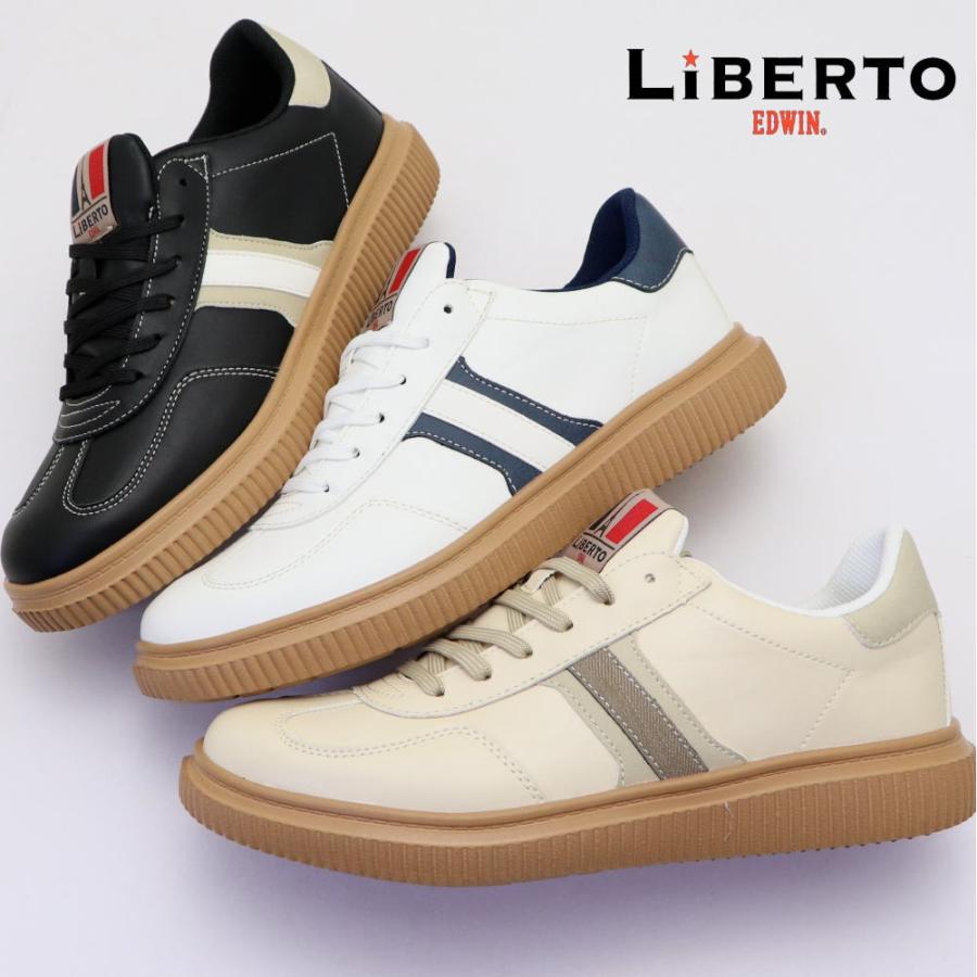 即納 防水 メンズ スニーカー リベルト エドウィン LIBERTO EDWIN カジュアルシューズ No.70375 : ksh70375 : 靴のAIKA - 通販 - Yahoo!ショッピング