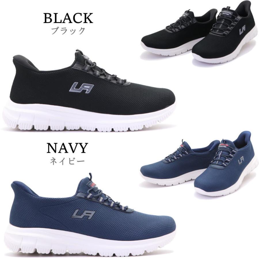 LARKINS 防水 手を使わず履ける ラーキンス メンズ スニーカー 軽量 ゴム紐 スリッポン No.203 : 靴のAIKA - 通販 - Yahoo!ショッピング