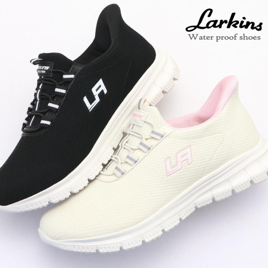 防水 手を使わず履ける ラーキンス LARKINS レディース スニーカー 軽量 ゴム紐 スリッポン No.303 :lk303:靴のAIKA - 通販 - Yahoo!ショッピング