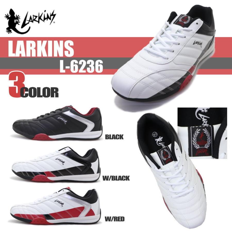 LARKINS 即納 ラーキンス(LARKINS) メンズ スニーカー 軽量 衝撃吸収 ローカット L-6236 : 靴のAIKA - 通販 - Yahoo!ショッピング