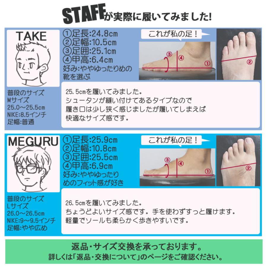 手を使わず履ける ラーキンス LARKINS メンズ スニーカー 軽量 ローカット ゴム紐 スリッポン No.6245 : lk6245 : 靴のAIKA - 通販 - Yahoo!ショッピング