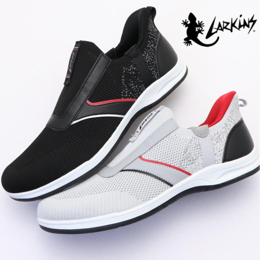 LARKINS 手を使わず履ける ラーキンス メンズ スニーカー 軽量 ローカット スリッポン No.6246 : 靴のAIKA - 通販 - Yahoo!ショッピング