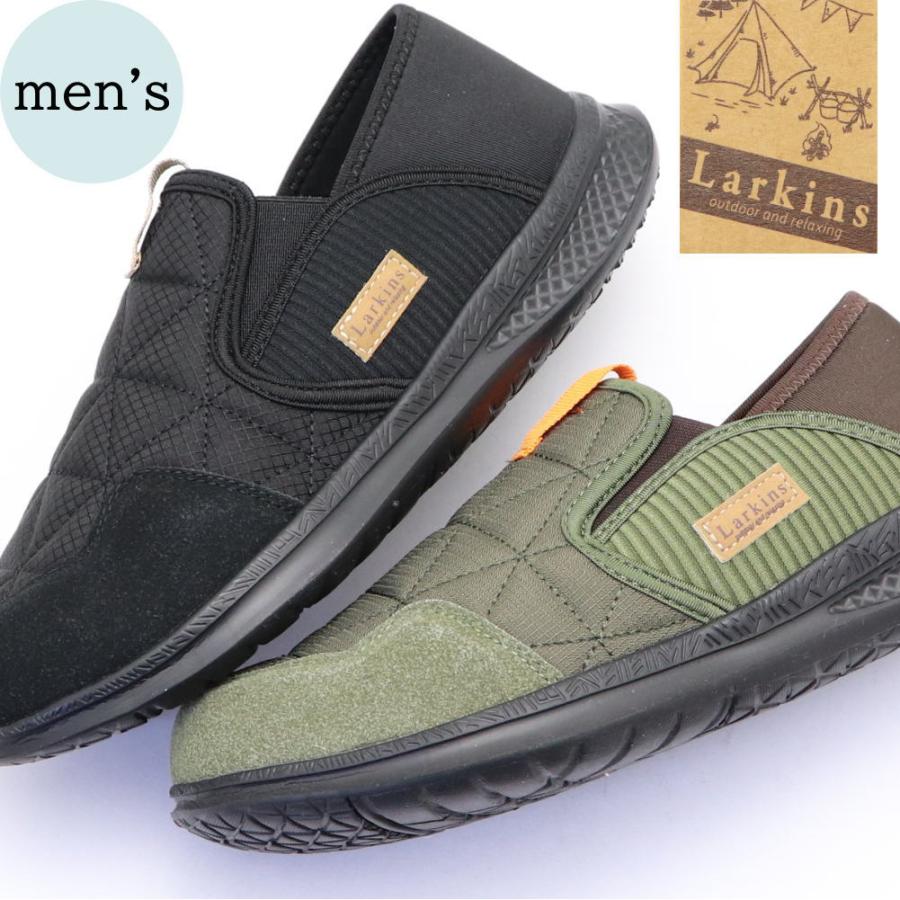 即納 ラーキンス LARKINS メンズ レディース 軽量 スリッポン クロッグ サンダル サボ スライダー No.6510 No.7510 : lk6510-7510 : 靴のAIKA ...