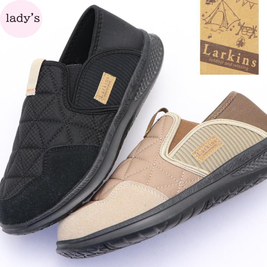 即納 ラーキンス LARKINS メンズ レディース 軽量 スリッポン クロッグ サンダル サボ スライダー No.6510 No.7510 : lk6510-7510 : 靴のAIKA ...