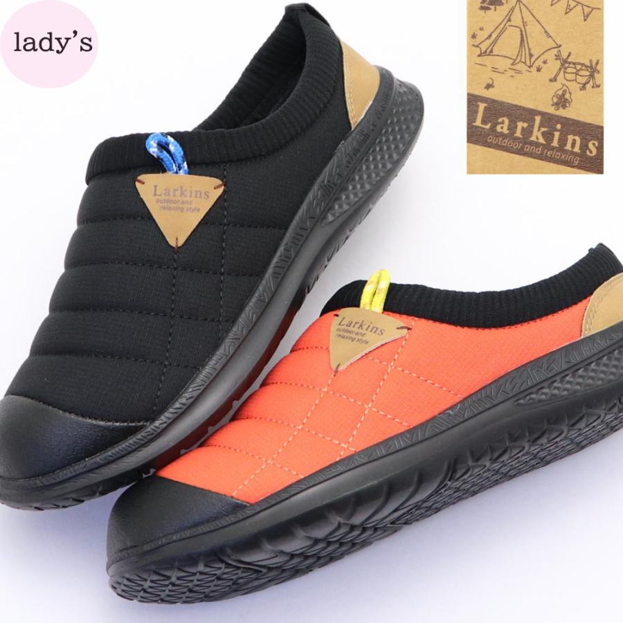 LARKINS 即納 ラーキンス メンズ レディース 軽量 スライダー クロッグ サンダル サボ スリッポン No.6511 No.7511 : 靴のAIKA - 通販 - Yahoo!ショッピング
