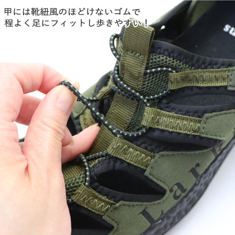 LARKINS 即納 メンズ スニーカー サンダル ラーキンス キックバック クロッグ かかと付き No.6513 : 靴のAIKA - 通販 - Yahoo!ショッピング