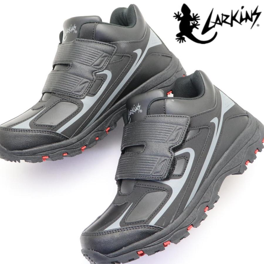 LARKINS 即納 ラーキンス(LARKINS) メンズ 防水 アウトドア マジックテープ ハイキング ウォーキング ワークブーツ スニーカーブーツ L-655 : 靴のAIKA - 通販 ...