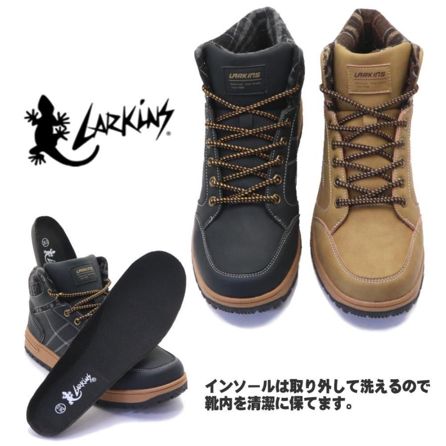 LARKINS 即納 ラーキンス(LARKINS) 防水 防滑 ハイカット スニーカーブーツ ワークブーツ メンズ L-6577 : 靴のAIKA - 通販 - Yahoo!ショッピング