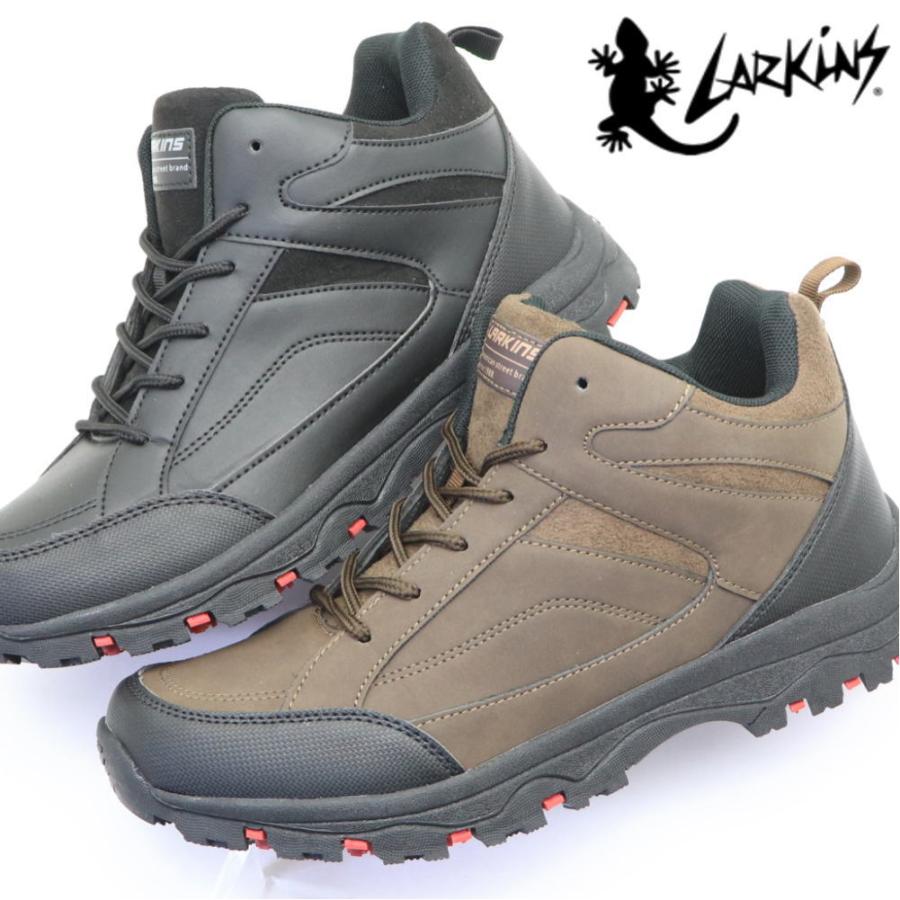 LARKINS 即納 ラーキンス(LARKINS) メンズ 防水 アウトドア ハイキング ウォーキング ワークブーツ スニーカーブーツ L-6654 : 靴のAIKA - 通販 - Yahoo ...