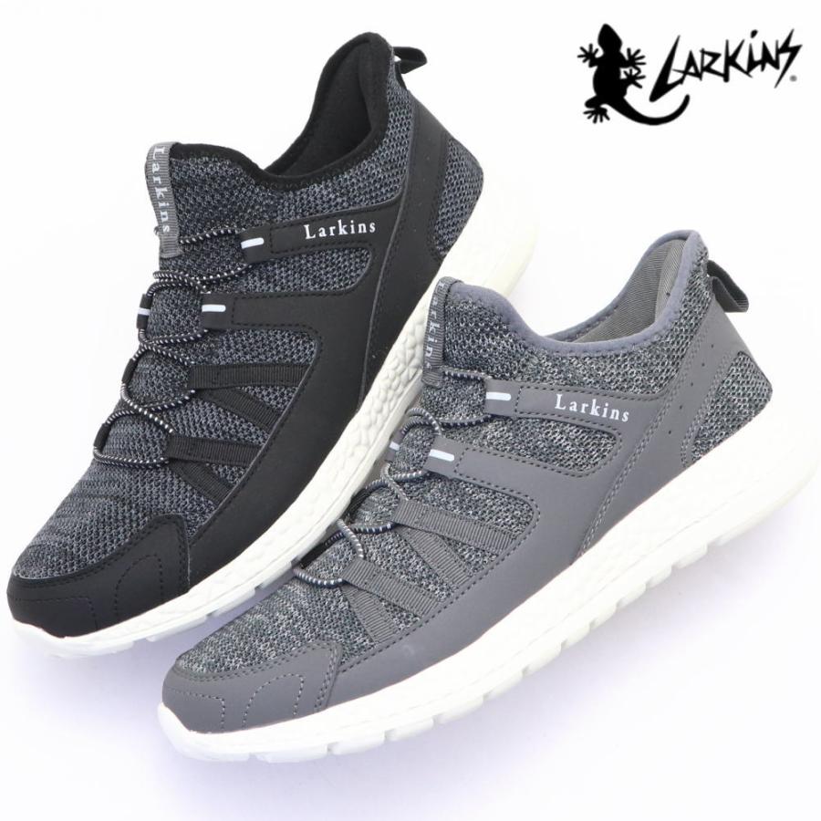 手を使わず履ける ラーキンス LARKINS メンズ スニーカー 軽量 ゴム紐 スリッポン No.692 : 靴のAIKA - 通販 - Yahoo!ショッピング