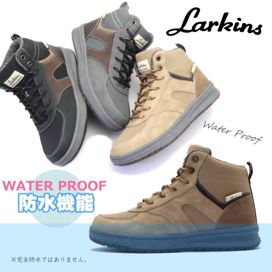 LARKINS 即納 ラーキンス(LARKINS) レディース 防水 防滑 ハイカット スニーカーブーツ ワークブーツ L-7575 : 靴のAIKA - 通販 - Yahoo!ショッピング