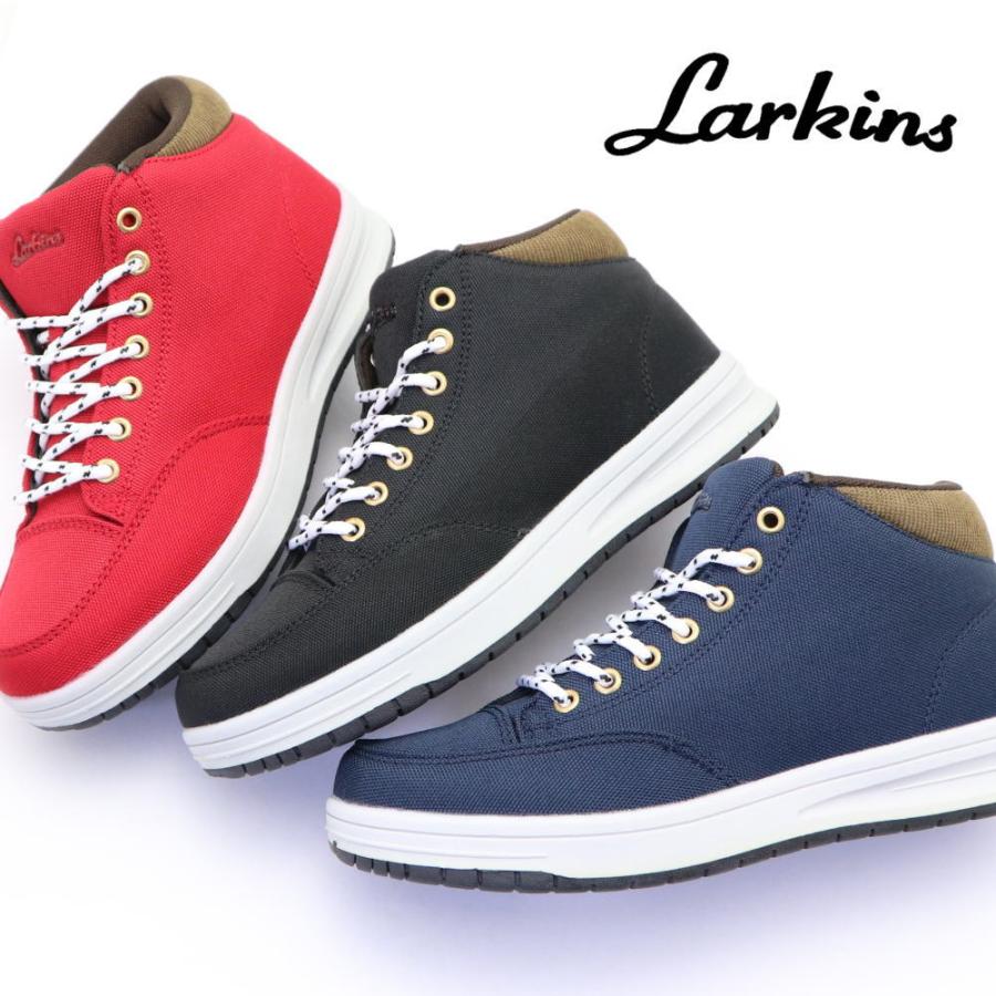 LARKINS 即納 ラーキンス(LARKINS) レディース 防水 防滑 ハイカット スニーカーブーツ ワークブーツ L-7659 : 靴のAIKA - 通販 - Yahoo!ショッピング