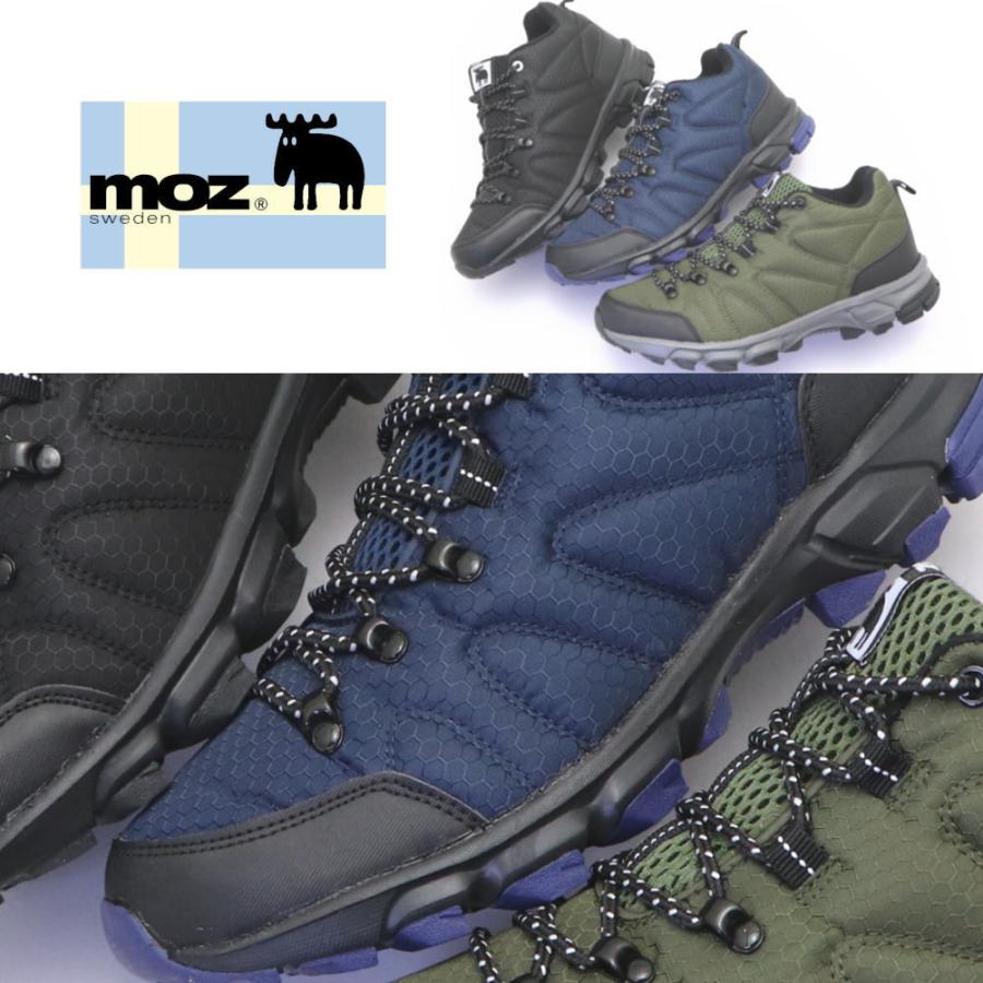 moz MOZ モズ メンズ 防水 スニーカー ハイキング トレッキング ウォーキングシューズ No.2277 : 靴のAIKA - 通販 - Yahoo!ショッピング