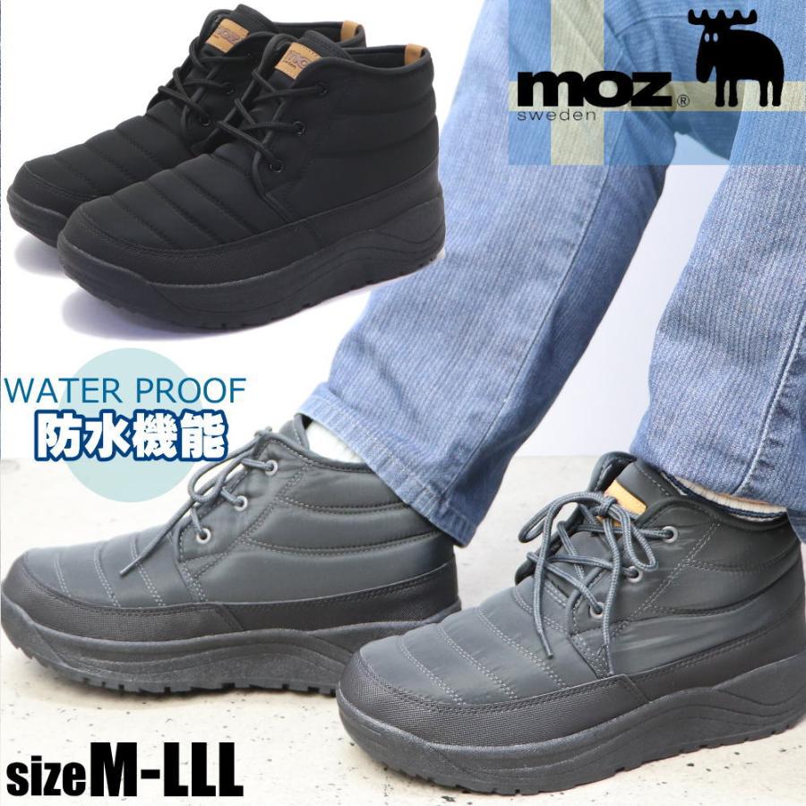 moz 即納 MOZ モズ メンズ 防水 防寒 防滑 裏起毛 ナイロンブーツ ショートブーツ アウトドア キャンプ No.2672 : 靴のAIKA - 通販 - Yahoo!ショッピング