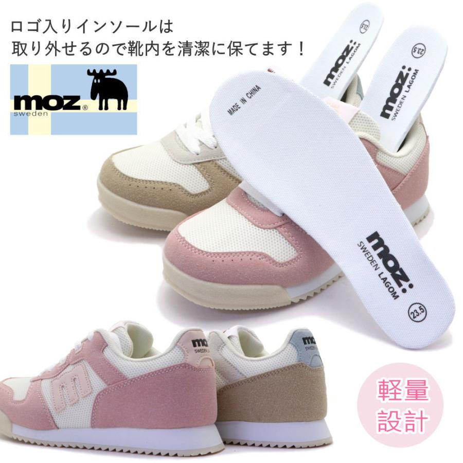 moz 即納 MOZ モズ レディース スニーカー 軽量 レースアップ カジュアルシューズ No.2997 : 靴のAIKA - 通販 - Yahoo!ショッピング
