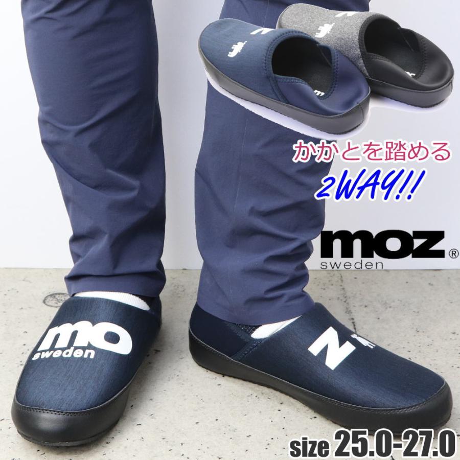 即納 MOZ モズ メンズ スリッポン スニーカー カジュアルシューズ かかとが踏めるNo.3822 : mz3822 : 靴のAIKA - 通販 - Yahoo!ショッピング