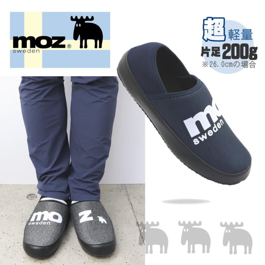 即納 MOZ モズ メンズ スリッポン スニーカー カジュアルシューズ かかとが踏めるNo.3822 : mz3822 : 靴のAIKA - 通販 - Yahoo!ショッピング