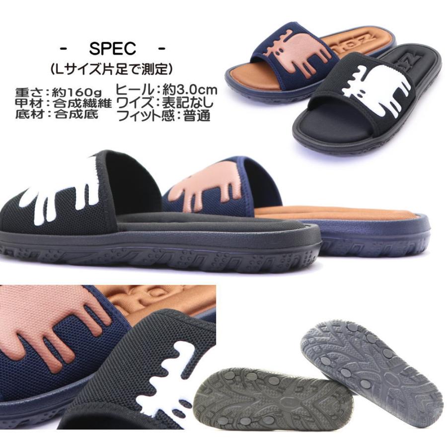 moz MOZ モズ メンズ シャワーサンダル 柔らかソールで履きやすい 海 プール レジャー No.3823 : 靴のAIKA - 通販 - Yahoo!ショッピング