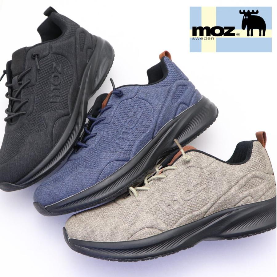 moz MOZ モズ メンズ 防水 ゴム紐 スニーカー カジュアルシューズ 軽量 No.4273 : 靴のAIKA - 通販 - Yahoo!ショッピング