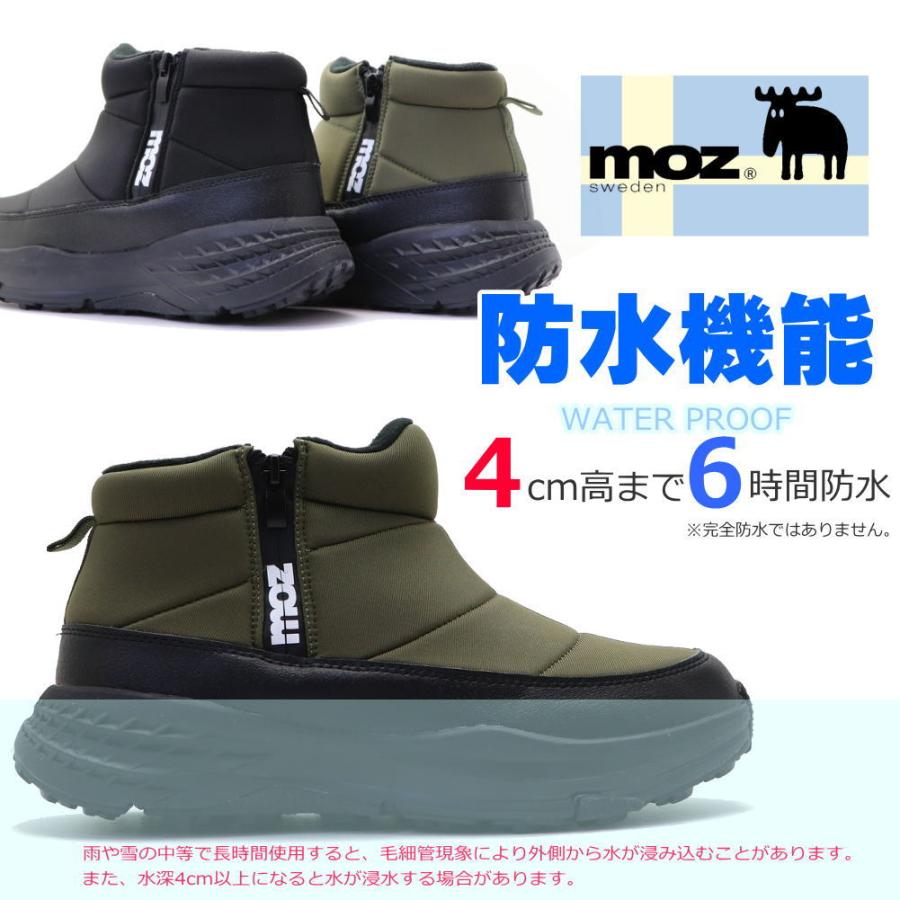 moz 即納 MOZ モズ メンズ 防水 防寒 防滑 スノーブーツ サイドファスナー アウトドア キャンプ No.4680 : 靴のAIKA - 通販 - Yahoo!ショッピング