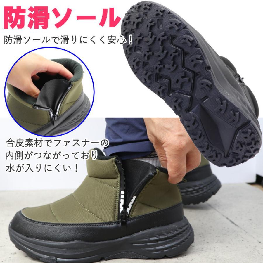 moz 即納 MOZ モズ メンズ 防水 防寒 防滑 スノーブーツ サイドファスナー アウトドア キャンプ No.4680 : 靴のAIKA - 通販 - Yahoo!ショッピング