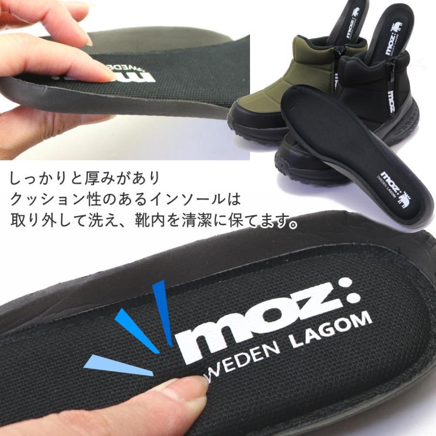 moz 即納 MOZ モズ メンズ 防水 防寒 防滑 スノーブーツ サイドファスナー アウトドア キャンプ No.4680 : 靴のAIKA - 通販 - Yahoo!ショッピング