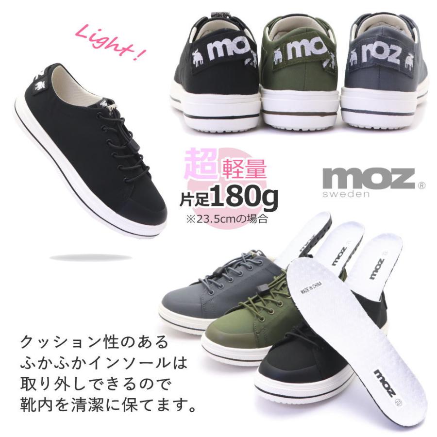 moz 即納 MOZ モズ 防水 レディース スニーカー スリッポン ゴム紐 軽量 カジュアルシューズ No.502 : 靴のAIKA - 通販 - Yahoo!ショッピング