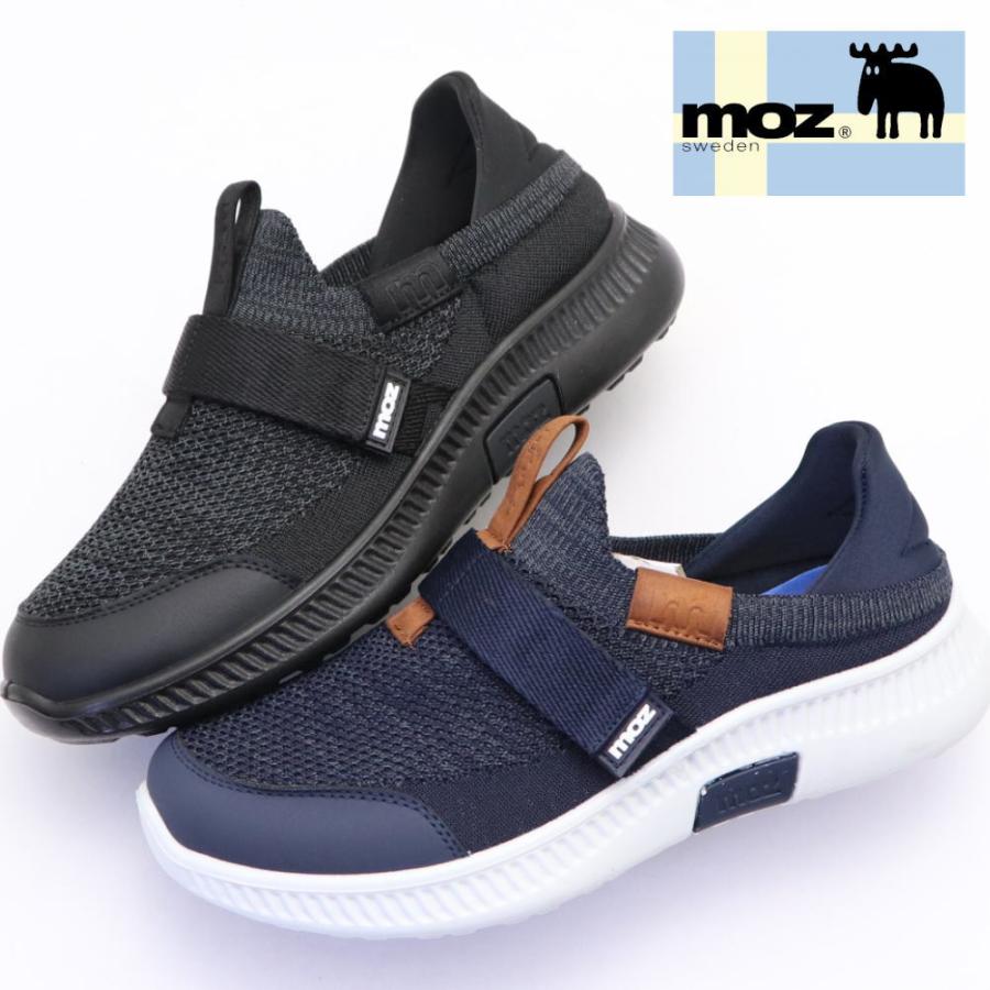 moz MOZ モズ メンズ スリッポン スニーカー かかとが踏める 屈曲 軽量 サボ カジュアルシューズ No.5220 : 靴のAIKA - 通販 - Yahoo!ショッピング