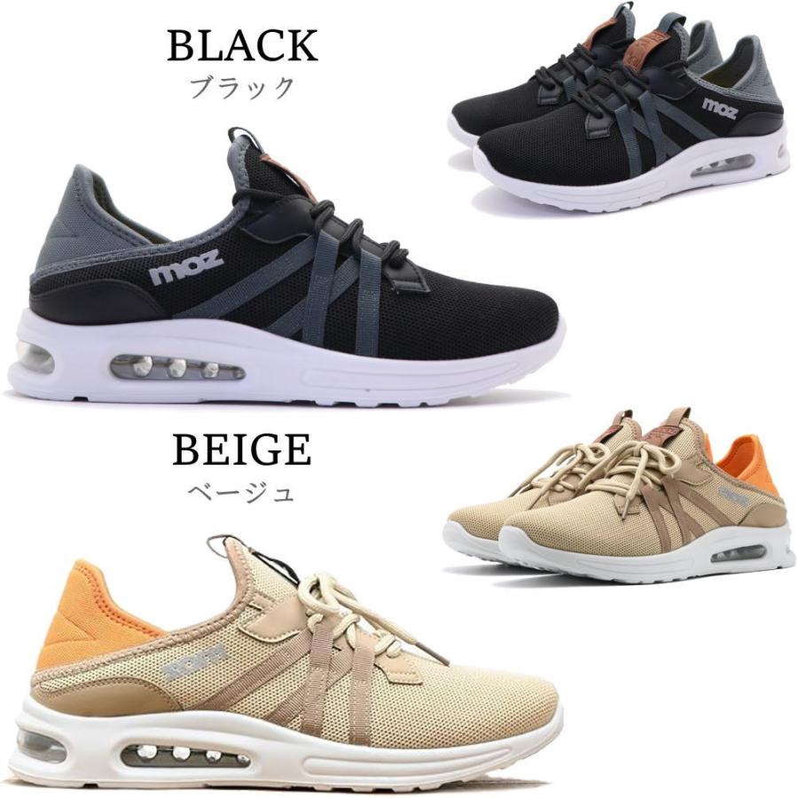 moz 即納 MOZ モズ メンズ スニーカー かかとが踏める キックバック サボ カジュアルシューズ No.5228 : 靴のAIKA - 通販 - Yahoo!ショッピング
