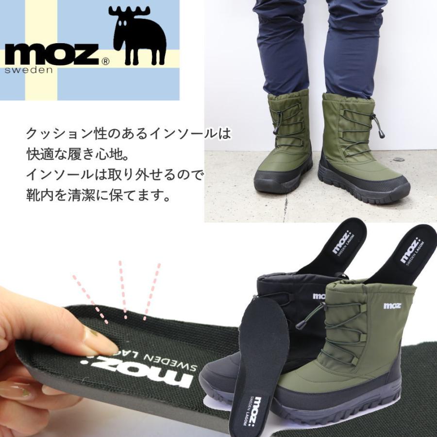 即納 MOZ モズ メンズ 防水 防寒 防滑 スノーブーツ ナイロンブーツ ダウンブーツ ウィンターブーツ アウトドア キャンプ No.5679 : 靴のAIKA - 通販 - Yahoo ...