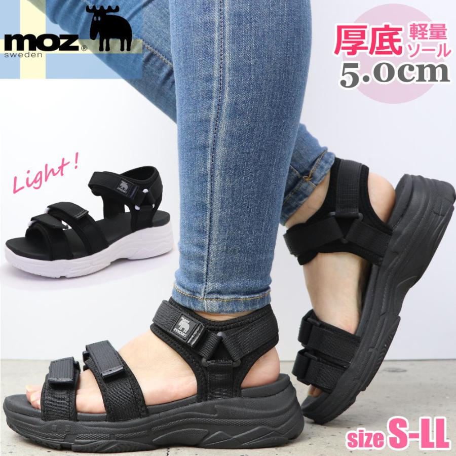 moz 即納 MOZ レディース 厚底サンダル スポーツサンダル スポサン アウトドア No.6057 : 靴のAIKA - 通販 - Yahoo!ショッピング