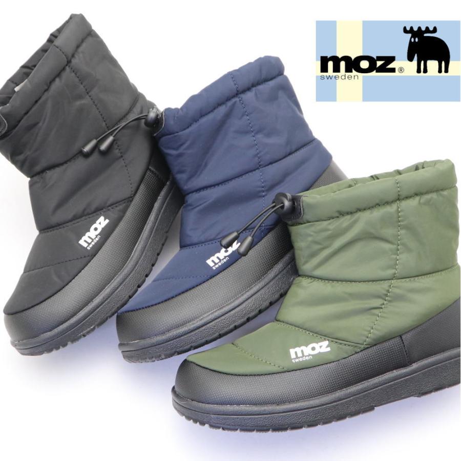 moz 即納 MOZ モズ レディース 防水 防滑 2way ナイロンブーツ ダウンブーツ ミドルブーツ 防寒 ボア No.7000 : 靴のAIKA - 通販 - Yahoo!ショッピング