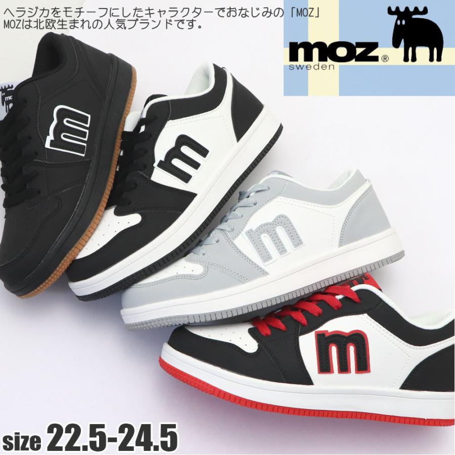 moz 即納 MOZ モズ レディース スニーカー コートタイプ カジュアルシューズ No.835 : 靴のAIKA - 通販 - Yahoo!ショッピング