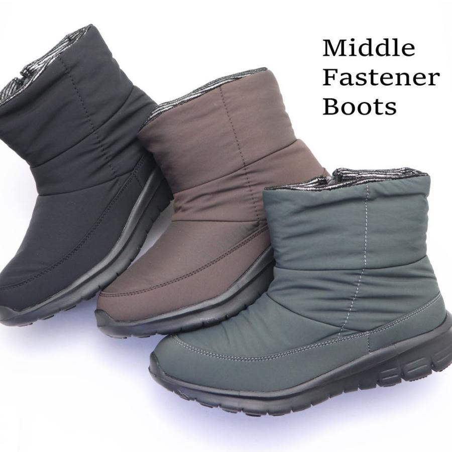 即納 「アウトレット」アルミ蓄熱 ショートブーツ レディース ファスナーブーツ 軽量 No.6512 : 靴のAIKA - 通販 - Yahoo!ショッピング