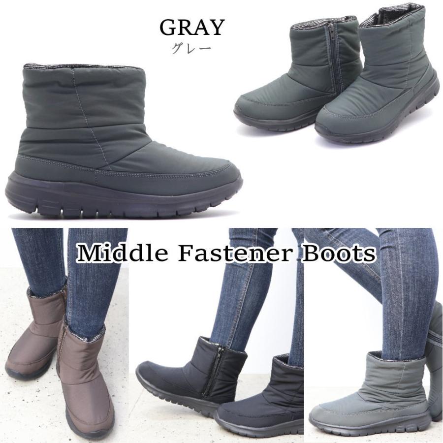 即納 「アウトレット」アルミ蓄熱 ショートブーツ レディース ファスナーブーツ 軽量 No.6512 : op6512 : 靴のAIKA - 通販 - Yahoo!ショッピング