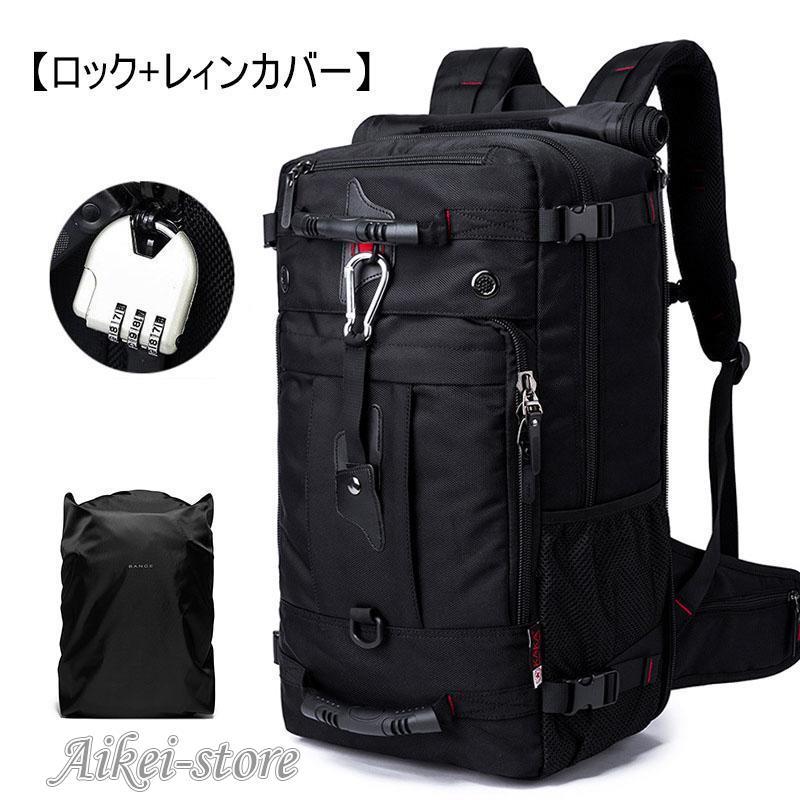 リュック リュックサック 50L 大容量 メンズ 黒 4way 40L 防犯 バッグ アウトドア ビジネスリュック バックパック 防水ナイロン 17PC収納可能 ロック付き :cct ...