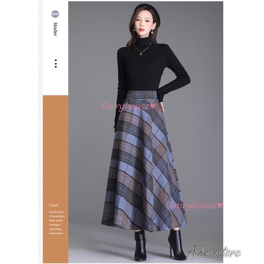 スカート マキシ丈 秋冬 aラインスカート チェック柄 フレアスカート レディース 40代 ロング丈スカート ラシャ ひざ下 ハイウェスト ...