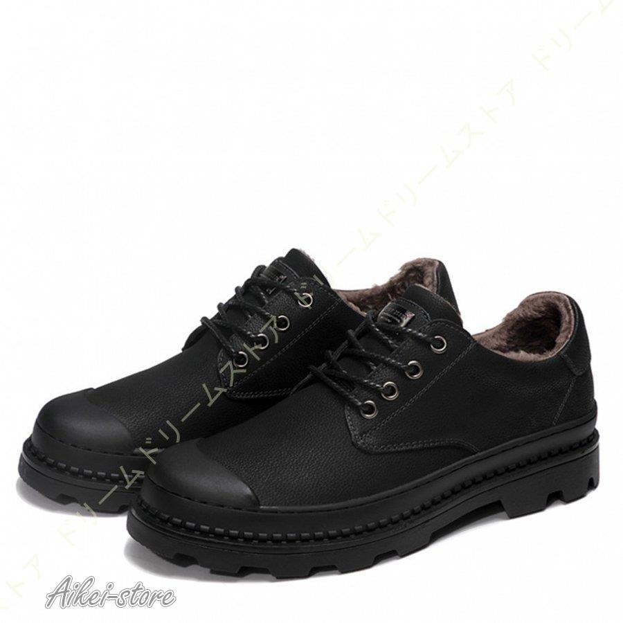 ワークブーツ メンズ ローカットブーツ オシャレ メンズシューズ