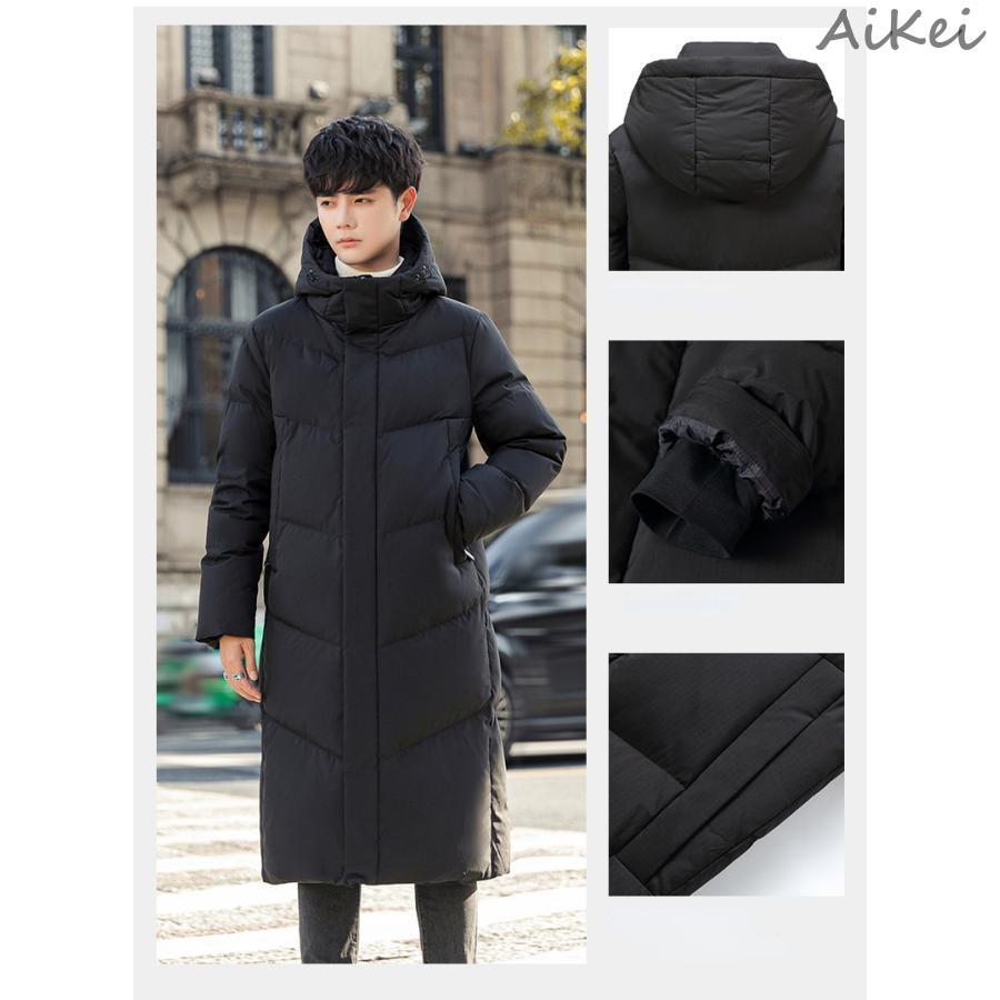 ダウンジャケット メンズ 白 おしゃれ ロング ブランド 暖かい